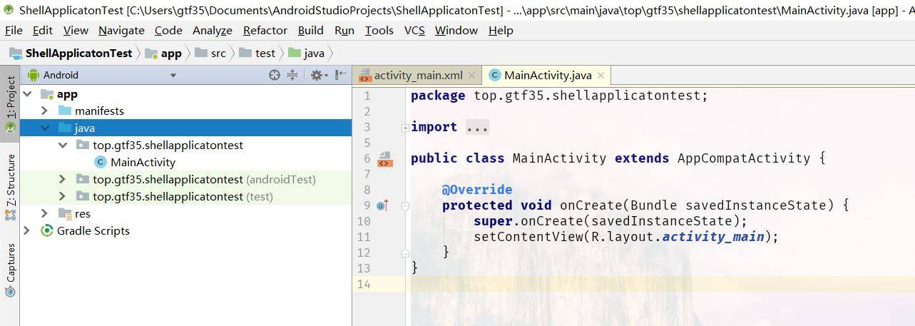 Appprocess Shell Use 利用 Appprocess 实现免 Root Codekk Androidopen Source Website