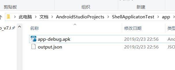 app_process-shell-use 利用 app_process 实现免 root @codeKK AndroidOpen Source Website